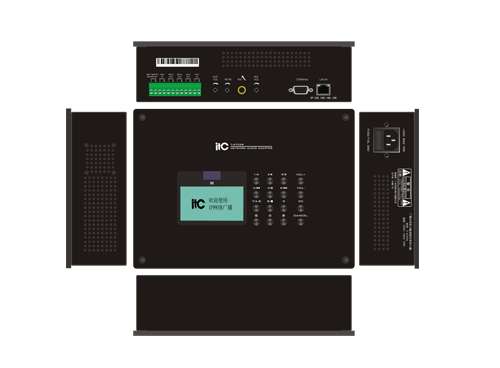 67 IP PA System